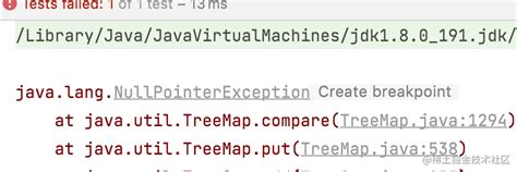 TreeSet详解携手创作共同成长这是我参与掘金日新计划 月更文挑战的第 天点击查看活动详情 概述 掘金