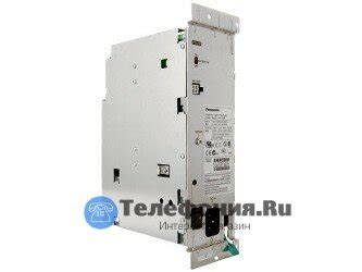 Блок питания Panasonic KX-TDA0104XJ купить за 0 руб.- Платы Panasonic ...