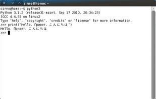 Great C Programming Language Alternatives Top Programming Languages In AlternativeTo