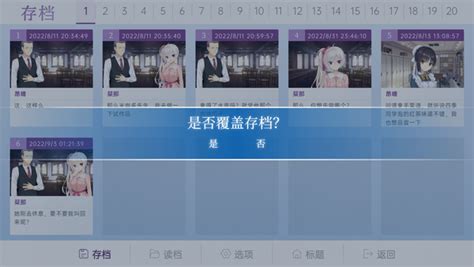 Webgal 年度总结 知乎