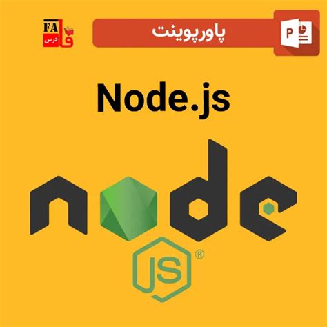 دانلود قالب پاورپوینت Nodejs نود جی اس 💻👨‍💻 خرید و قیمت