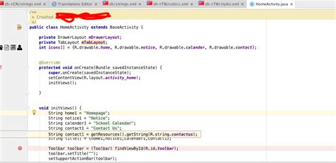 android keep showing res values zh strings xml instead of res values