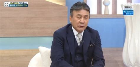 박영규 20년 전 떠난 子 향한 그리움 폐인처럼 살았다”