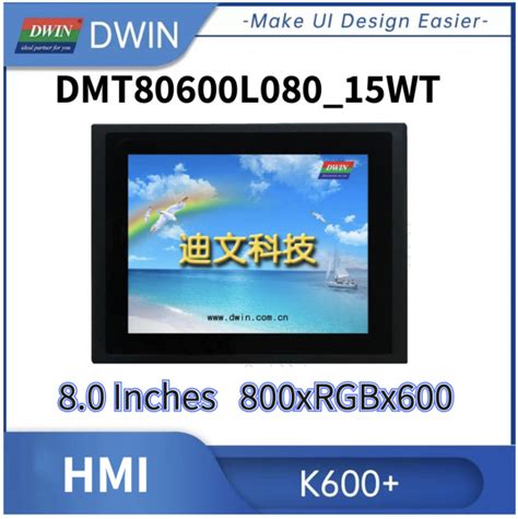 Dwin Tft Lcd 디스플레이 8 인치 Hmi 터치 스크린 800600 해상도 Uart 직렬 광전 디스플레이