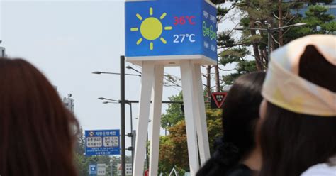 폭염에 서울교육청 학생 야외 체육활동 금지 권고