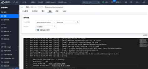 使用 Coding 搭建前后端自动打包部署coding 如何使用maven打包项目 Csdn博客