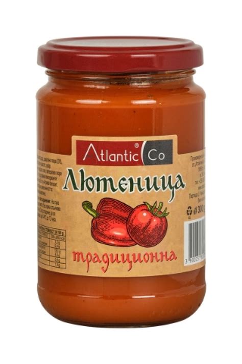 ЛЮТЕНИЦА АТЛАНТИК КО ТРАДИЦИОННА 1 КГ БУРКАН | Ganchev Foods