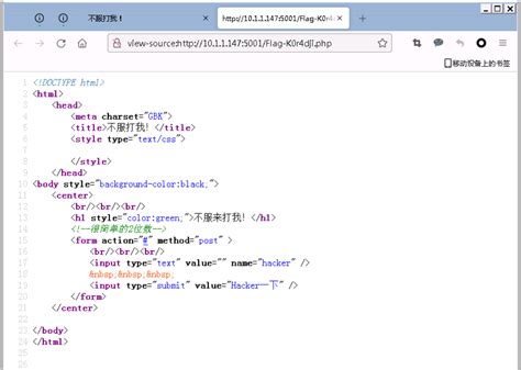 合天网安 Weekly Ctf 刷题合集hetianlab Csdn博客