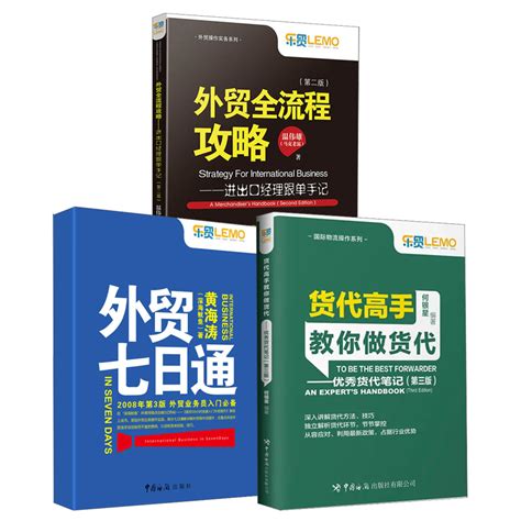 中学班级心理团体活动142万千教育心理学与生活书中学生心理辅导课设计书团体心理辅导书学校心理健康教育书心理学图书籍虎窝淘