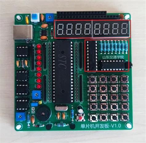 8051 Development Board Diy Ds18b20 At24c02 Ds1302 Xtronic