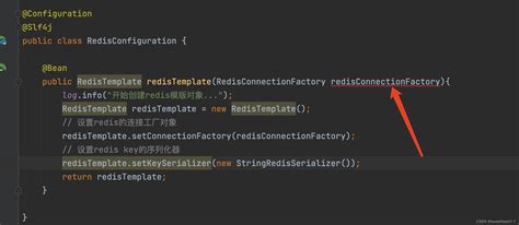 Springboot集成redis客户端