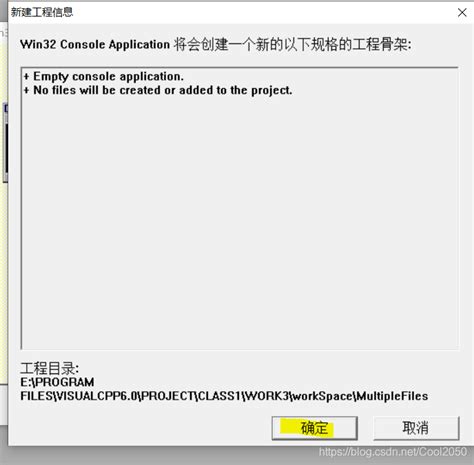 新建工程文件时用c语言编写的文件保存时后缀名应该是