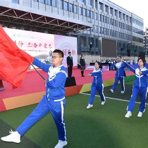 仪式感满满，交大附中各校区开学典礼锦集！北京市马志太同学