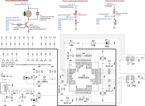 Usb Hid регулятор вращения для компьютерных вентиляторов Avr Working With Usb Programming