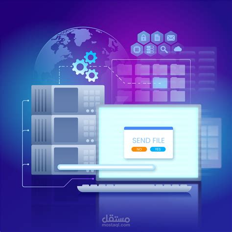 Browser Control مستقل