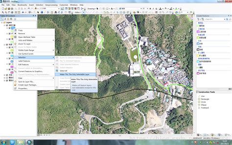 arcgis小知识（五）——arcmap锁定图层 编辑时只选择唯一图层 gis锁定图层 csdn博客