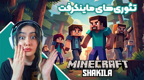 دانلود بازی Sprunki برای اندروید مایکت