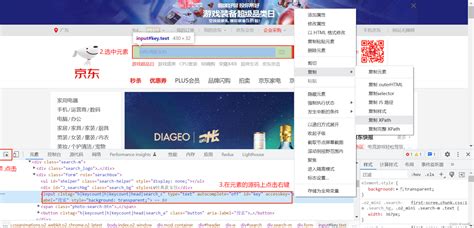 文本挖掘（四万字总结篇：爬虫 文本预处理 高频词统计 聚类 情感分析） Csdn博客