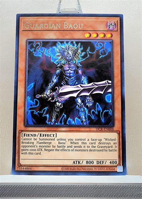 Yugioh 1x Guardian Baou 25th Anniversary Dcr Rare Unli Edition