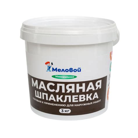 Шпаклевка масляная минеральная, для наружного шпаклевания бетонных и ...