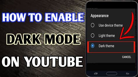 How To Enable Dark Mode On YouTube YouTube Dark Mode Problem YouTube
