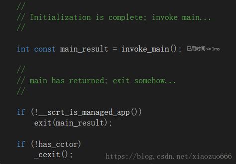 Main函数的returnpython Main Return Csdn博客 Main函数的returnpython Main Return Csdn博客