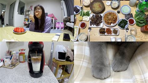 브이로그 별일 없는 평일 별일 많은 주말 손님상 차리기 Youtube