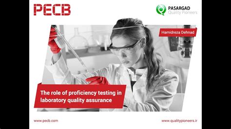 What Is Laboratory Proficiency Testing At Charles Macias Blog