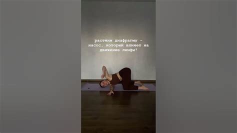 Убираем отеки на лице, 4 упражнения от отеков - YouTube