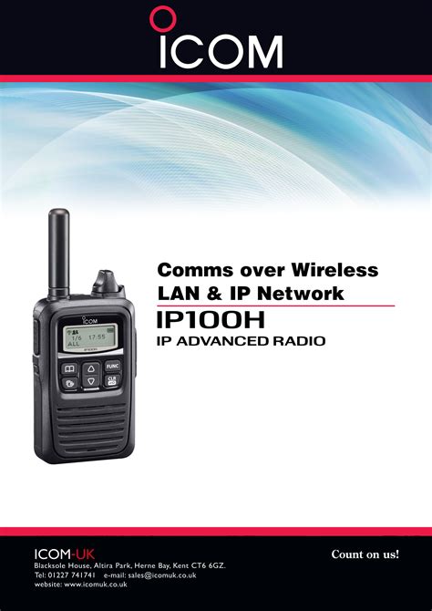 Ip Advanced Radio System Ip Wlan Radio System Radio Two Way Radio Network Icon
