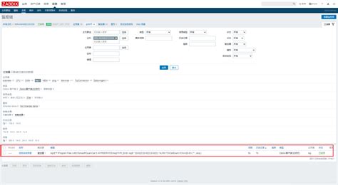 Zabbix监控windowslinux日志（可通用）zabbix Syslog Csdn博客