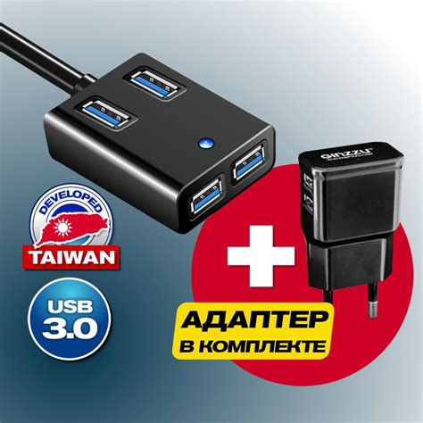 Usb 3 0 концентратор Hub Разветвитель для компьютеров на 4 порта Ginzzu Gr 384uab 4 порта Usb 3