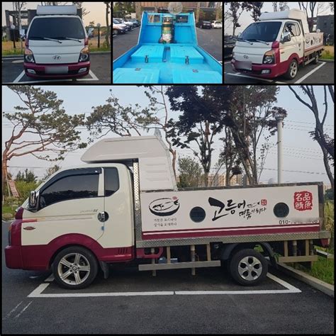 활어차 특장 제작 전문업체 물차 제작 전문 지우활어특장을 소개합니다 네이버 블로그
