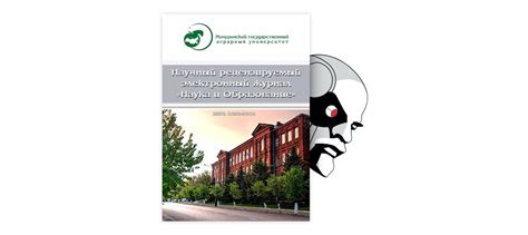 РОБОТОТЕХНИКА В СОВРЕМЕННОМ МИРЕ тема научной статьи по компьютерным и информационным наукам