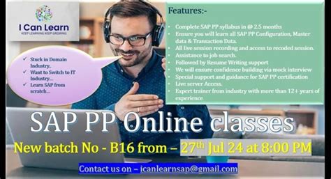 Sap Pp Trainning On Linkedin Sap Pp Batch B16 Sap Pp Production