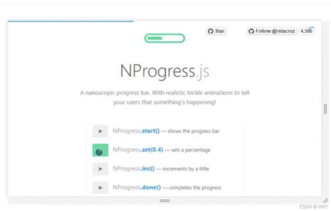 路由切换结合nprogressnprogress怎么配合路由和请求 Csdn博客