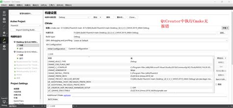 一个起步问题 Issue zhuzichu FluentUI GitHub