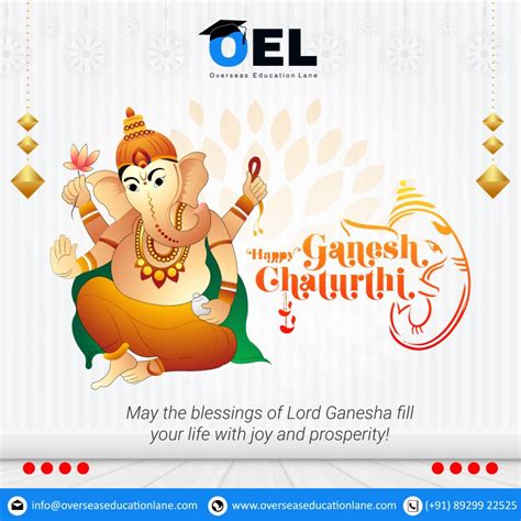 Ekta Pandey On Linkedin वक्रतुण्ड महाकाय सूर्यकोटि समप्रभ निर्विघ्नं कुरु मे देव सर्वकार्येषु…