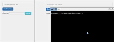 node js socket 进程 nodejs websocket mob6454cc70863a的技术博客 51cto博客