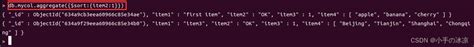 【大数据存储技术】实验2：mongodb数据库的部署和操作mongodb Driver Sync Csdn博客