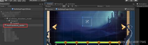 Unityugui实现scrollview 滑动居中的放大、其他的缩小，简单实现方法unity Scrollview自动居中 Csdn博客