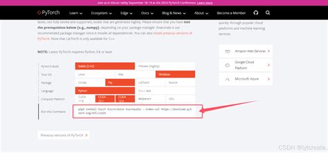 Python版本和cuda版本不匹配解决办法python版本和pytorch要求的不匹配怎么办 Csdn博客