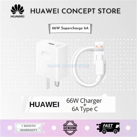 Huawei Supercharge Wall Charger Max W A Data Cable For Mate Series Shopee Malaysia