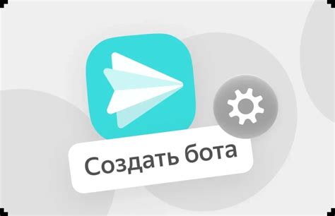 Корпоративный Мессенджер Яндекс 360 для бизнеса — лучший чат для офиса и сотрудников