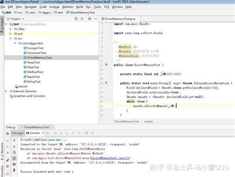 Idea设置jvm参数基础入门知识 知乎 Idea设置jvm参数基础入门知识 知乎
