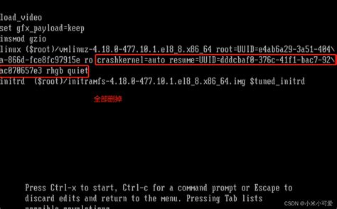 Linux操作系统的引导修复linux修复引导 Csdn博客