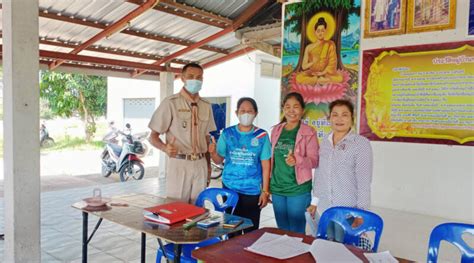 ประชุมร่วมกับชุมชนหนองกก วิทยาลัยการอาชีพปราสาท