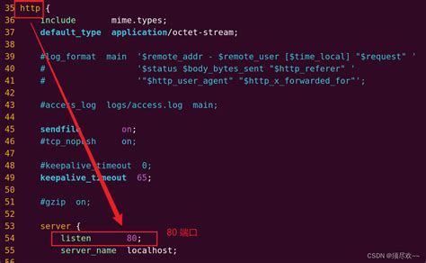Nginx直播服务器搭建及推拉流测试nginx 直播 Csdn博客