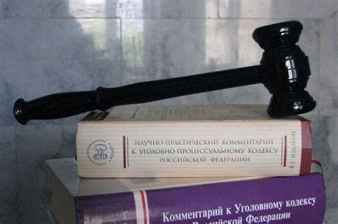 В Пензе женщина предстала перед судом за продажу Пенза