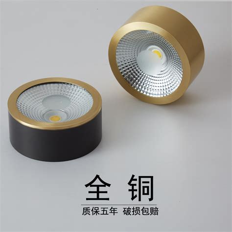 全铜明装筒灯圆形轻奢小射灯超薄北欧客厅玄关走廊过道吸顶灯阳台 虎窝淘